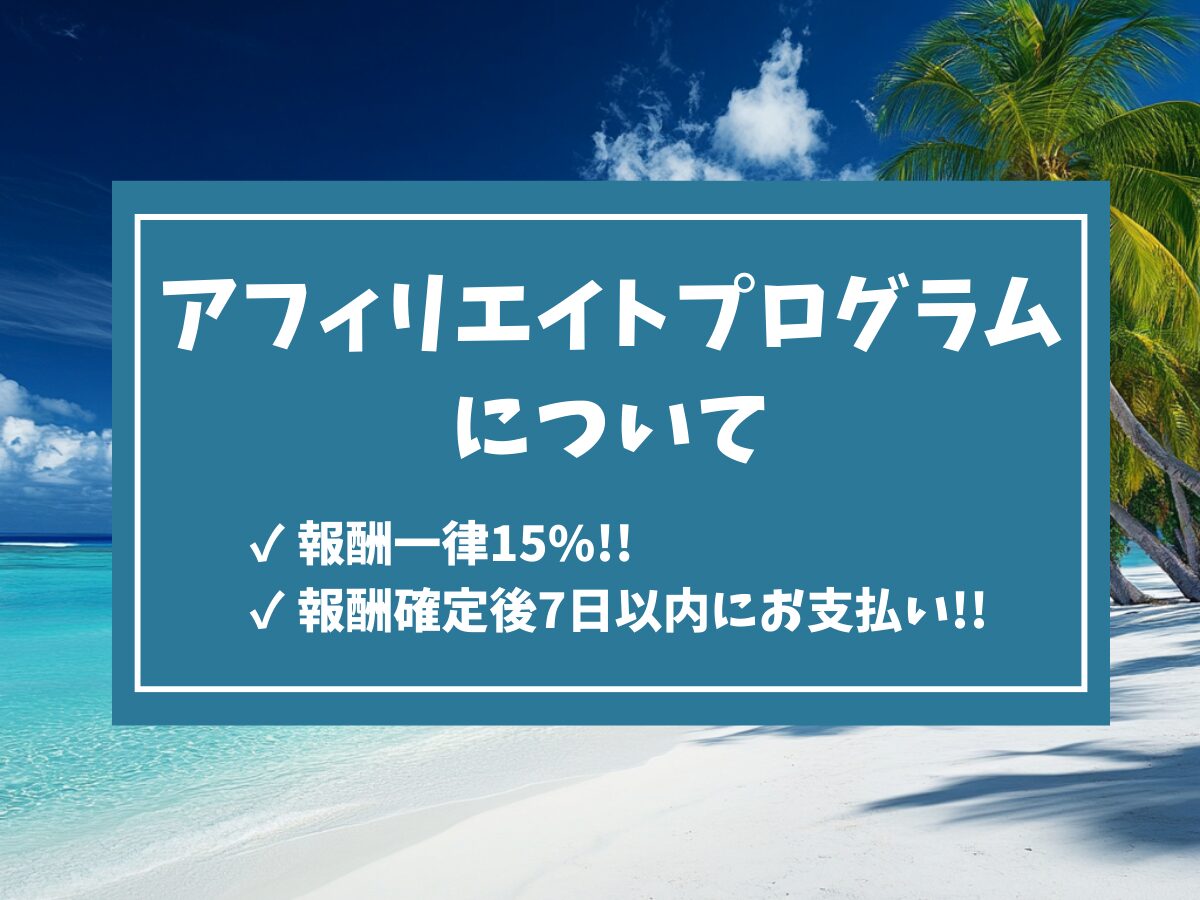 myEAShop – みーくんの開発EAショッピングサイト